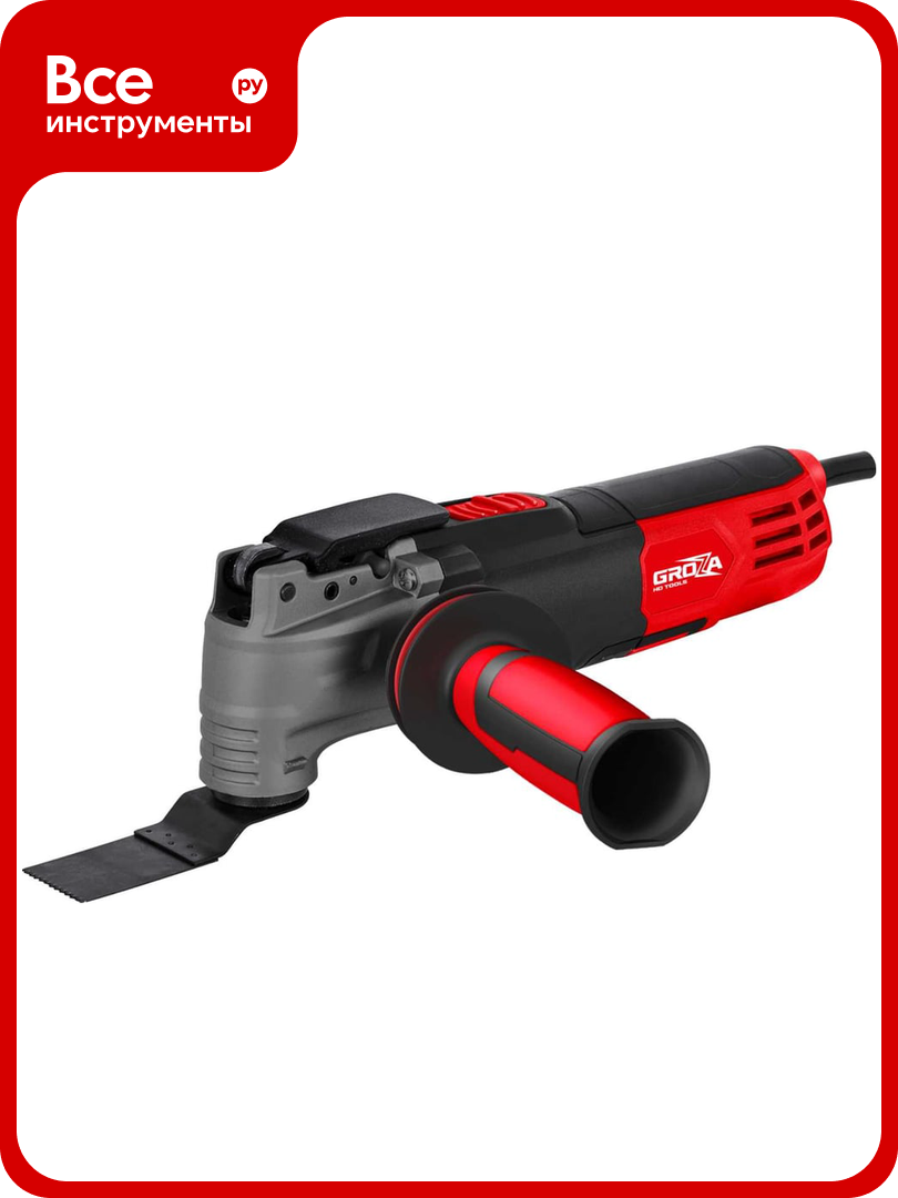 Мультиинструмент Grozatools iMT-500 octo G1302