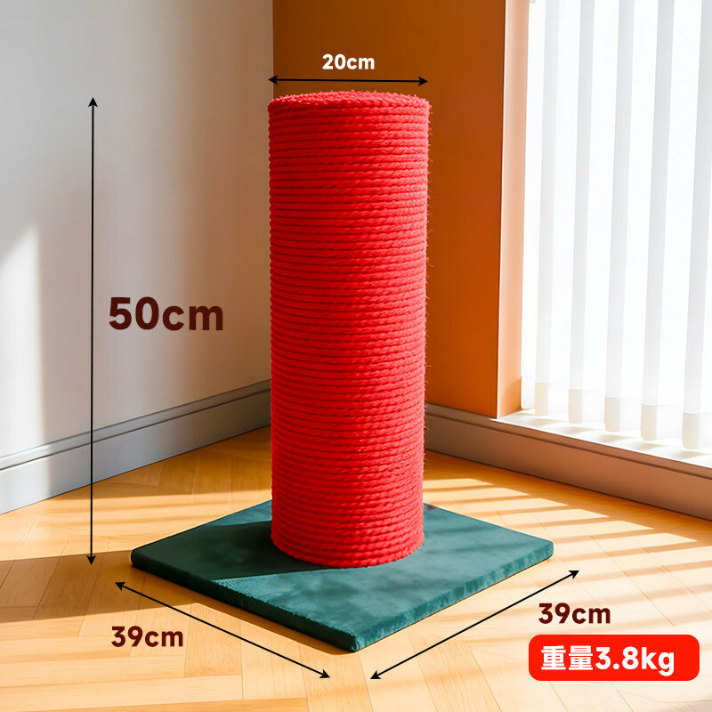 2026 Новогодний кошачий лазательный комплекс, кошачий домик, интегрированный вертикальный хлопковый канат, кошачий когтеточка, экономящий пространство для игр и сна котят, новый съемный