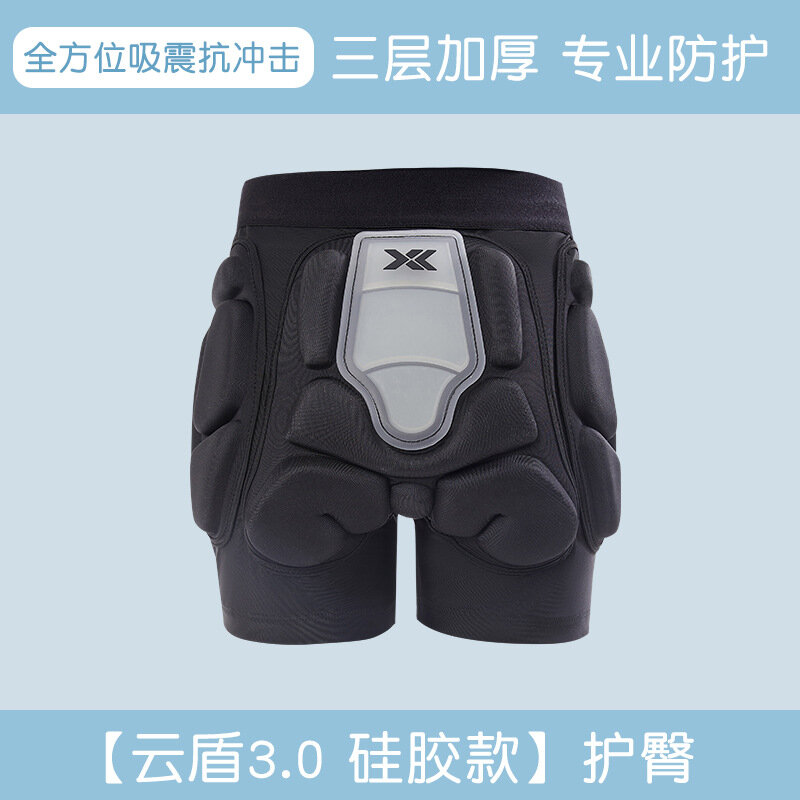 Детские защитные накладки на бедра для катания на лыжах, внутренняя одежда, накладки на колени, защитные накладки для роликовых коньков, противоскользящие брюки, профессиональный полный набор защитного снаряжения для молодежи
