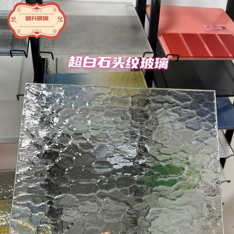 Закаленное стекло с узором камня, водяные волны, алмазное тиснение, печатный узор, индивидуальная перегородка для гостиной и прихожей