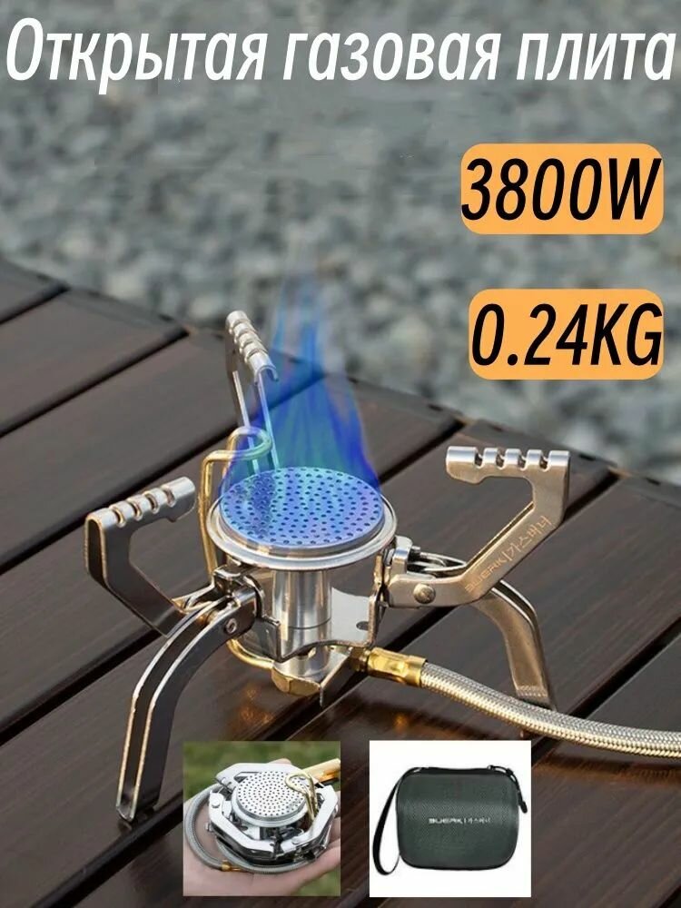 Комплект дымохода