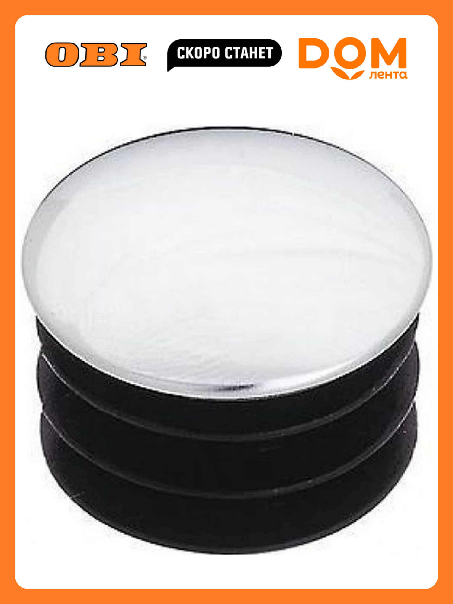 Заглушки плоские Tech-KREP d25 мм 2 шт