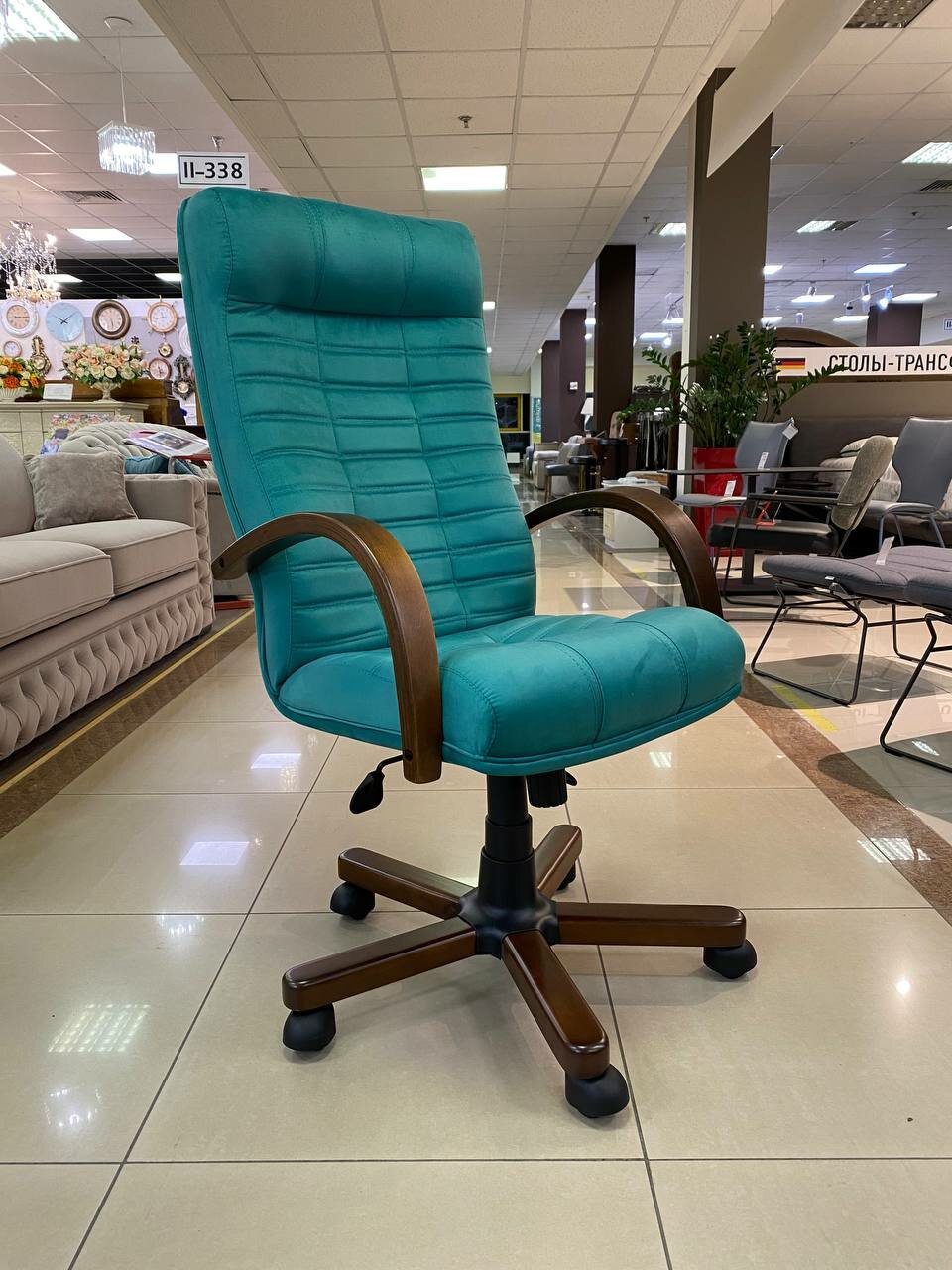 Кресло компьютерное Орион велюр севен 343/дерево/мпд