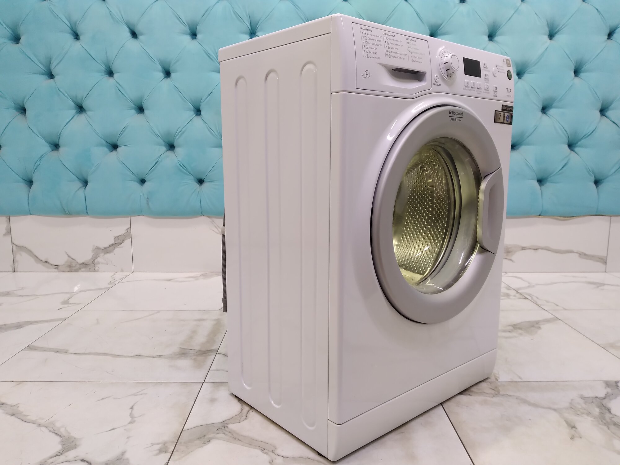 Стиральная машина Hotpoint-Ariston "WVSB7105S", загрузка 7кг, 1200об/мин