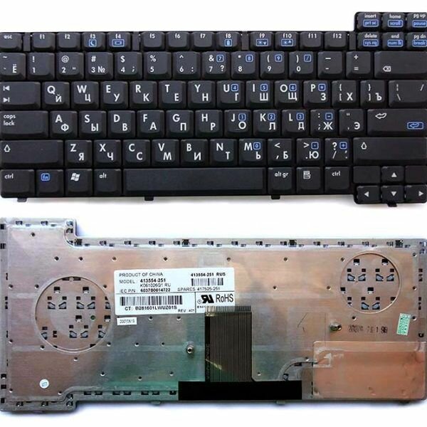 Клавиатура для ноутбука HP Compaq nx7300, nx7400 черная