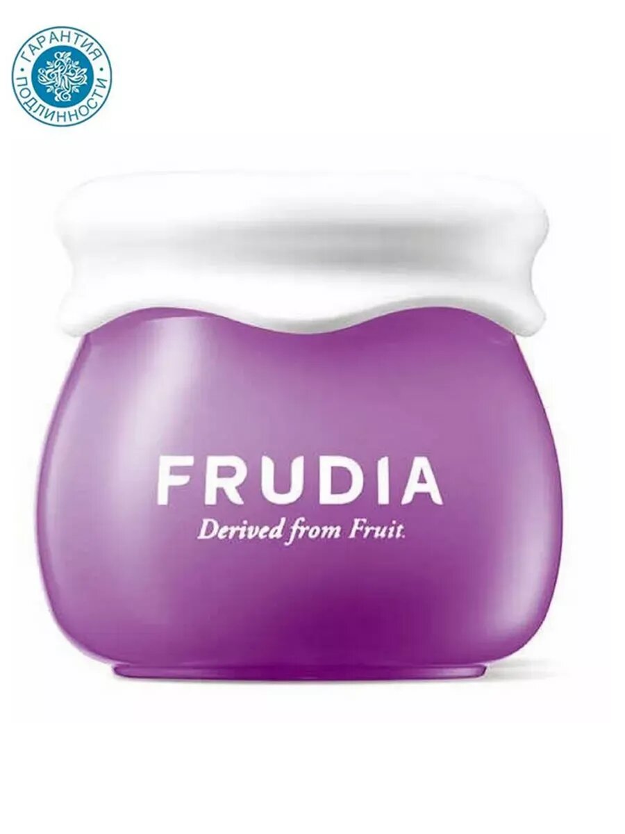 Интенсивно увлажняющий крем с черникой, 10 г