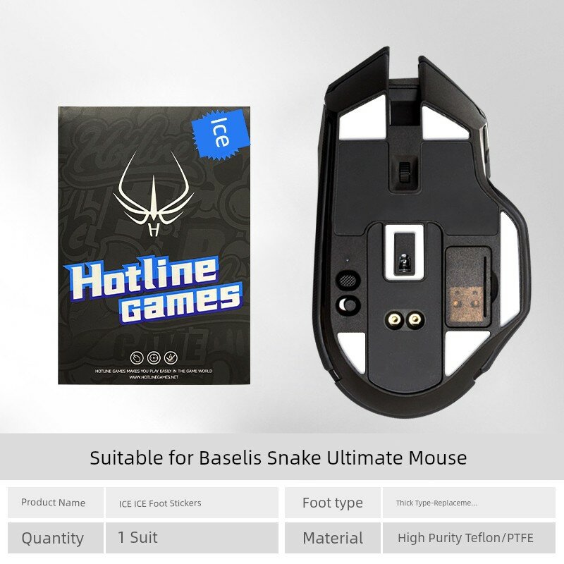 Razer Basilisk Ultimate Ice Edition Толстые Заменяемые Наклейки для Ножек Мышки Комплект из 1 шт.