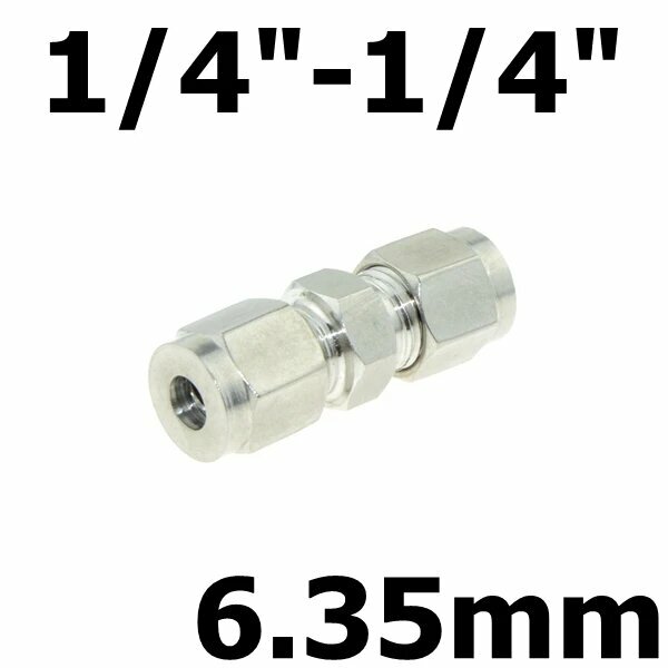 Соединитель 1/4"-1/4" для трубки 6.35mm