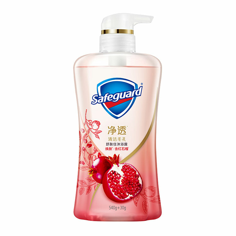 Гель для душа унисекс SAFEGUARD Garnet Red для обновления кожи, артикул 1449641569