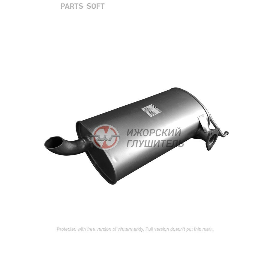 Ижорский глушитель 136522 Глушитель основной (задняя часть) MITSUBISHI Outlander III 12-> mot.2,0/2,4L Ижорский глушитель 136522