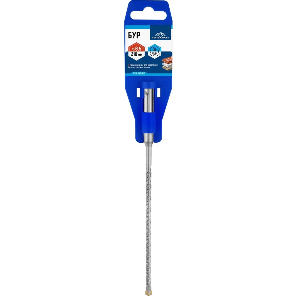 Бур SDS-plus (6,5х210 мм) Vertextools 999-065-210
