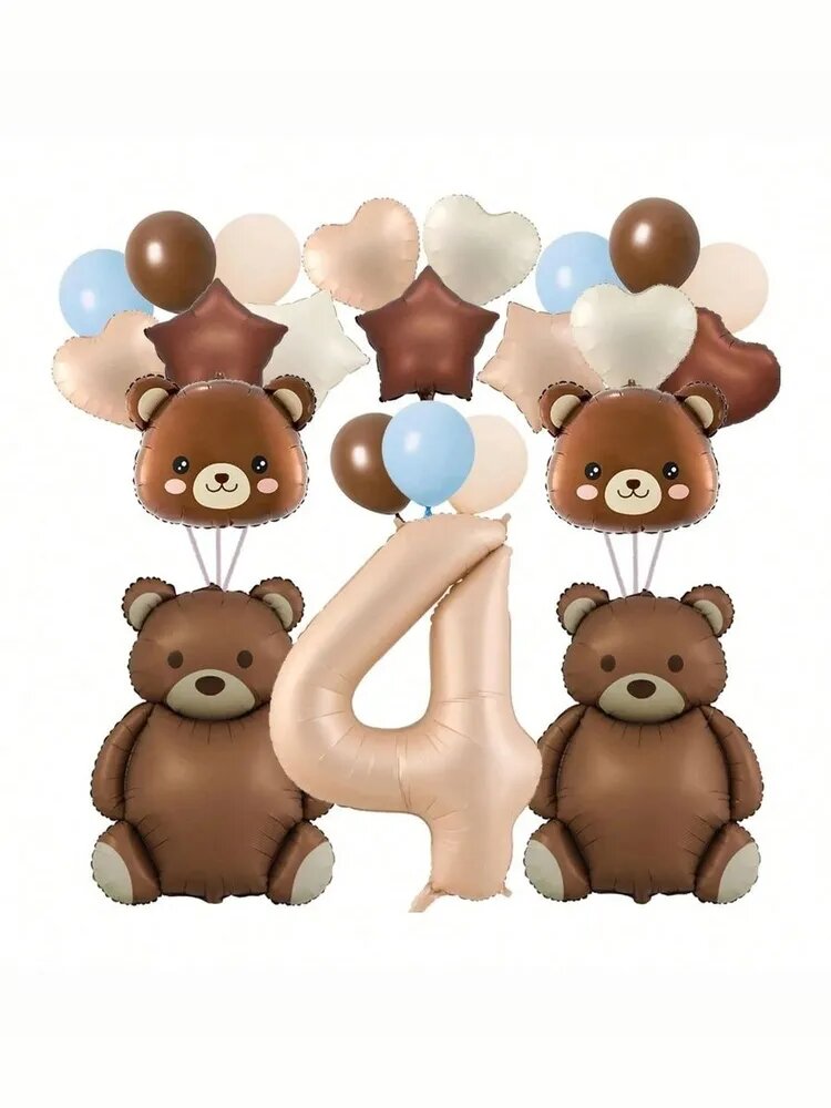 Набор шаров 4 год с медведем в нежных кариевых оттенках Декор для Дня Рождения в России