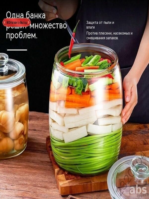 Бестселлер, кадка пищевая