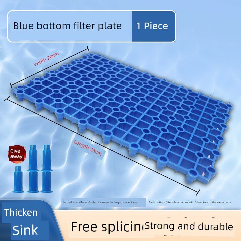 Синяя комплектация: 1 панель с 5 регулируемыми ножками для аквариума