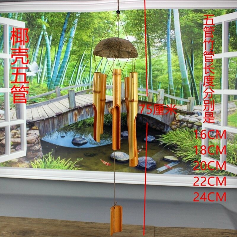 Уникальное бамбуковое ветровое колокольчиковое украшение с крышкой из кокосовой скорлупы, бамбуковыми колокольчиками, рождественский подарок, ветровой колокольчик из бамбуковых трубок, трансграничная поставка.