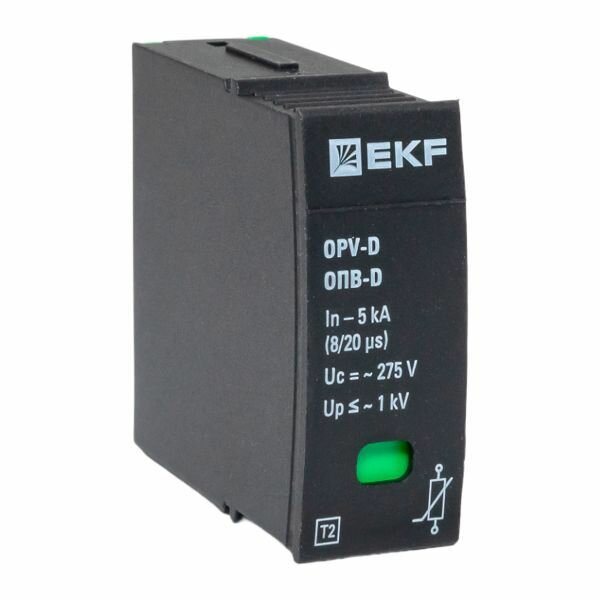 Модуль сменный к ОПВ-D In-5кА 275В с сигн, EKF OPV-D-MODULE (1 шт.)