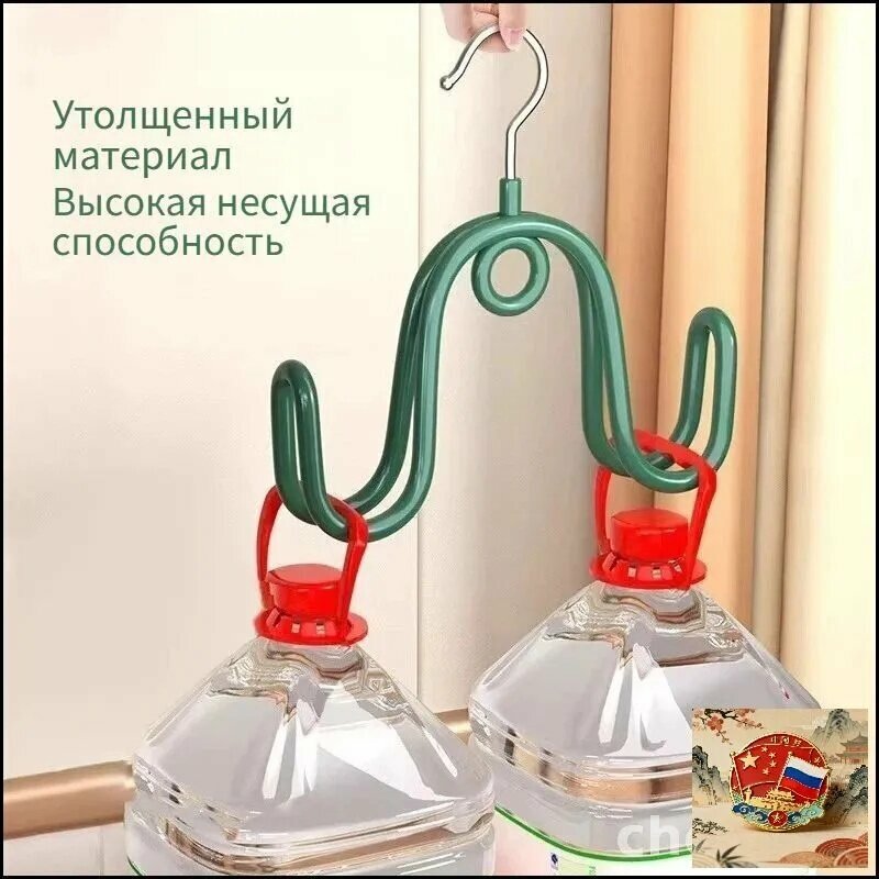 Сушилка для обуви — фото 1
