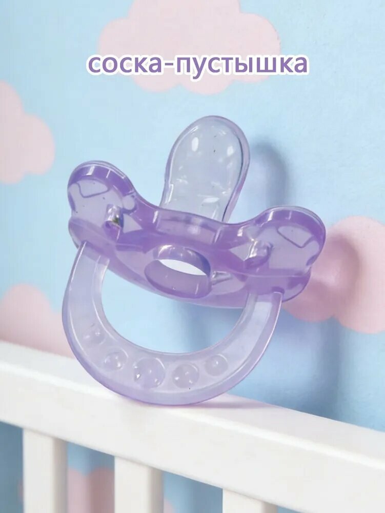 Соска - пустышка для новорожденных