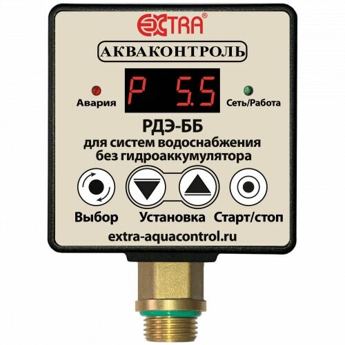 Реле давления электронное Extra Акваконтроль РДЭ-ББ-10-2.2-ПП с плавным пуском, без гидроаккумулятора, до 2.2 кВт