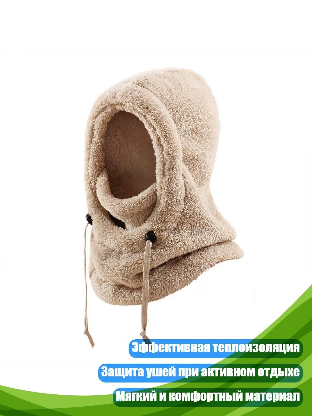 Теплая утеплённая шапка и шарф для малышей, Цвет Хаки