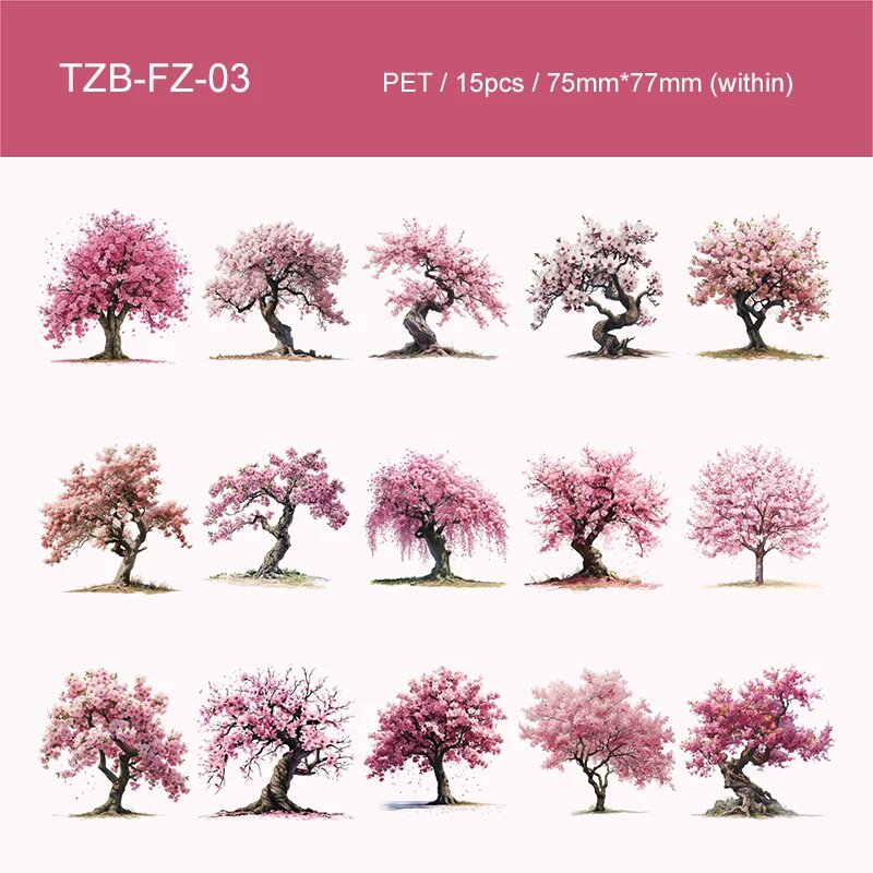 Стикеры JIANWU "Ветви", Цвет: TZB-FZ-03, 15шт