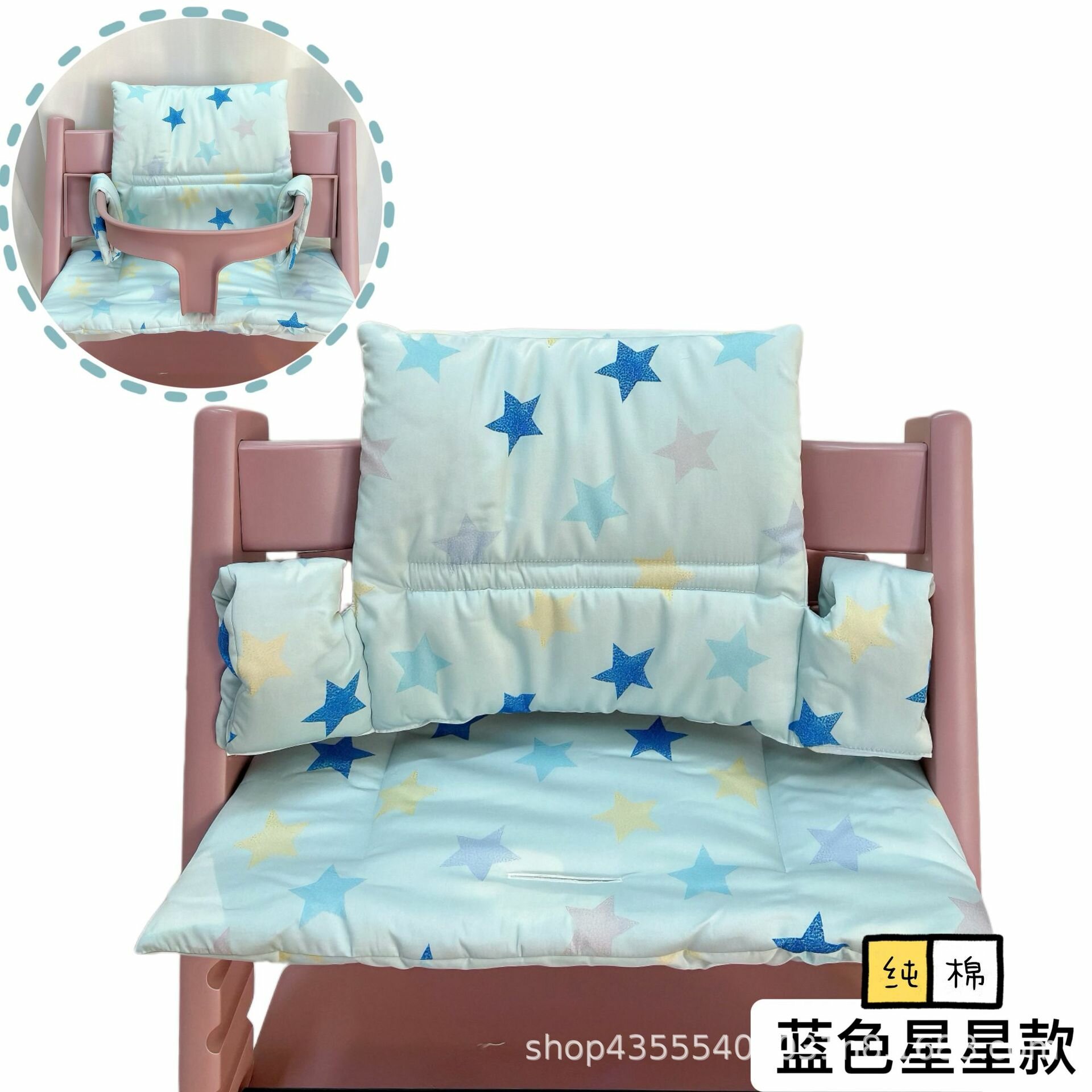 Подушка для стульчика для кормления, подушка и спинка для детского стульчика, водонепроницаемая и непромокаемая подушка из чистого хлопка, подушка для сиденья детского стульчика.