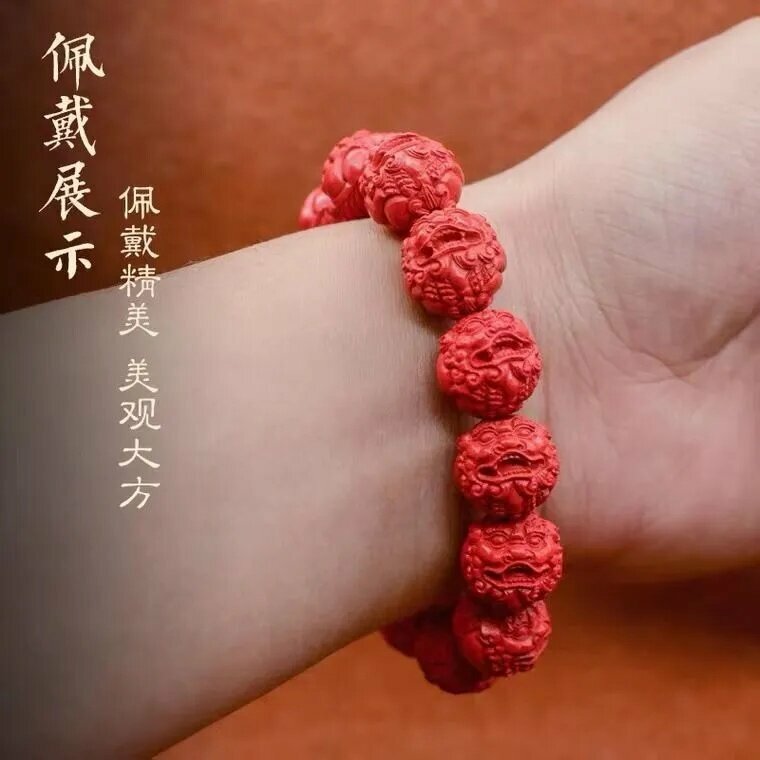 Браслет Пи Яо из киновари высокой чистоты, мощный талисман для привлечения денег и защиты, унисекс, подарок на год рождения