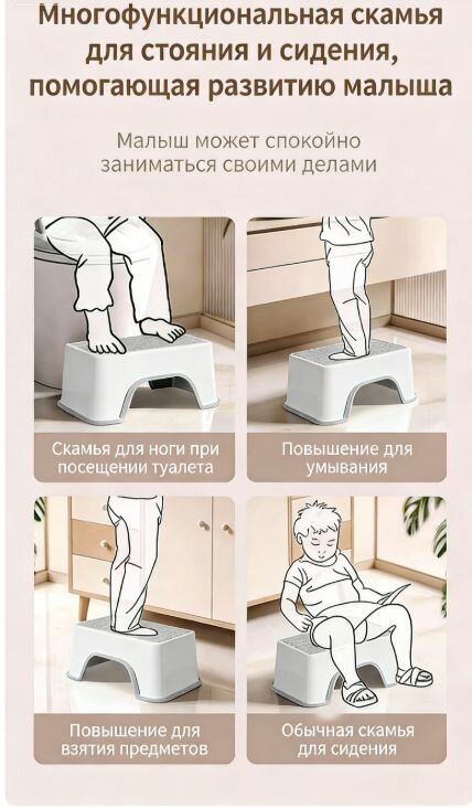 Детский стул,25х20х33см — фото 1