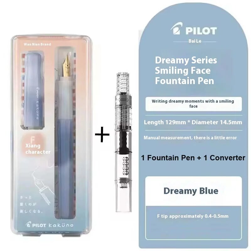 PILOT Kakuno Dreamy Blue, перьевая ручка с пером F