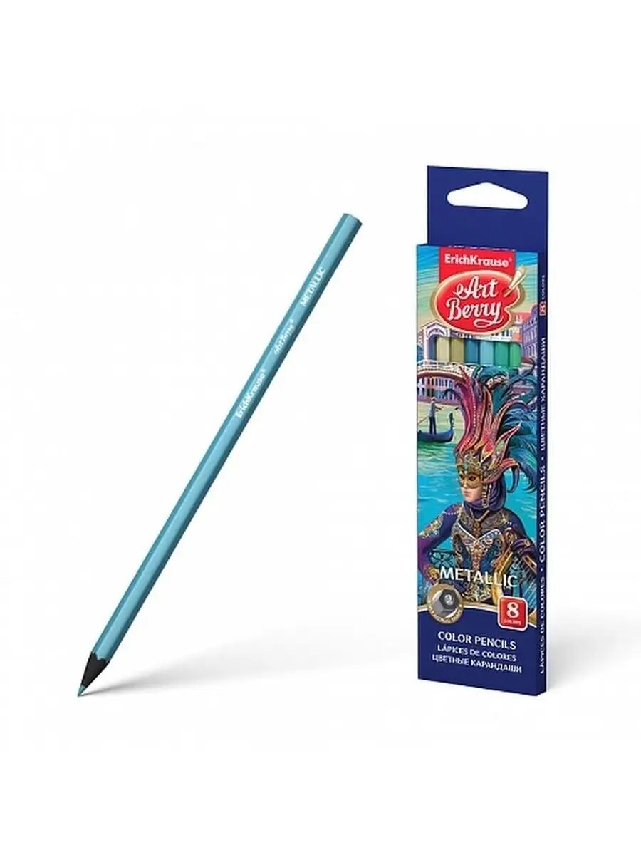 Цветные карандаши шестигранные ArtBerry.