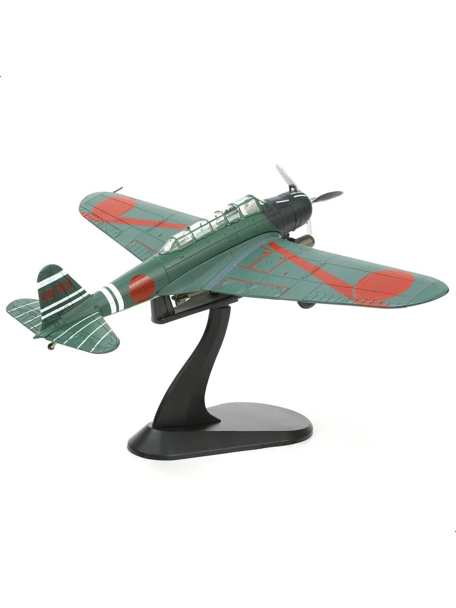 Металлическая модель самолета Тип 97 1/72, Япония ВМВ
