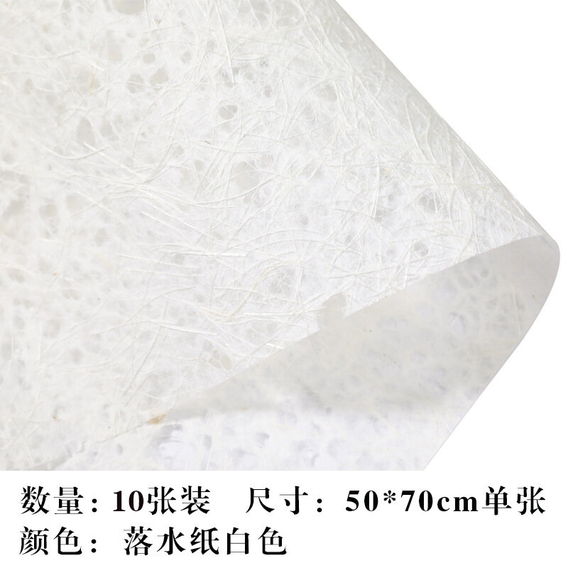 Водостойкая упаковочная бумага, декоративная бумага для упаковки букетов, цветная перфорированная бумага для цветочных магазинов, материалы для украшения цветов.