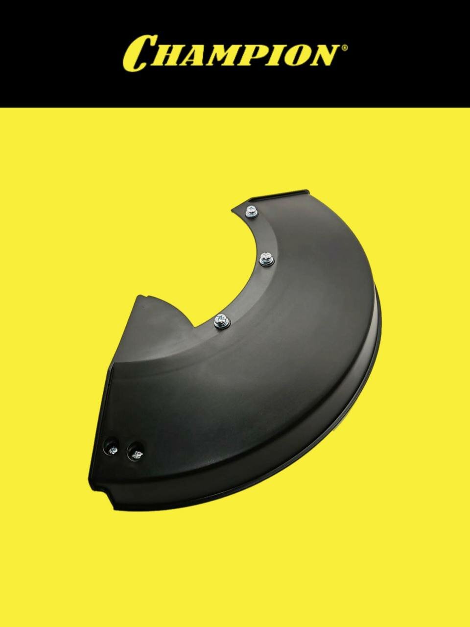 Кожух защитный для триммерной головки Champion ET1004A, ET1200A / Echo SRM22GES (комплект) 8440-692205-0000110