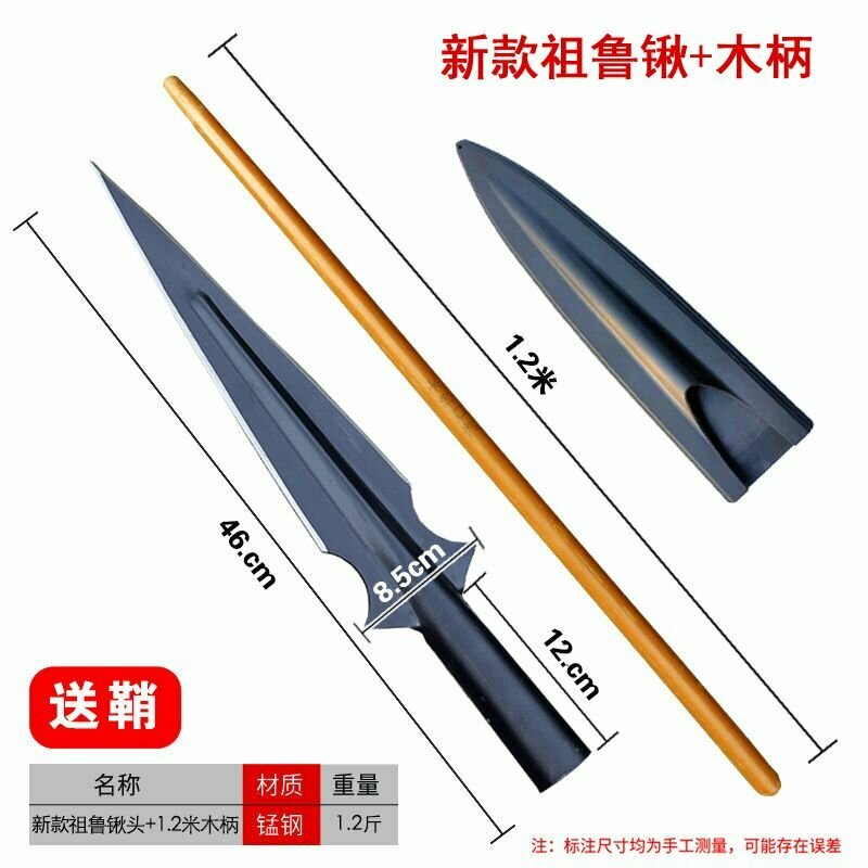 Новый наконечник копья Zulu из марганцевой стали, выкованный и закаленный из цельного куска, съемный остроконечный охотничий копьевой наконечник из нержавеющей стали для использования на открытом воздухе.