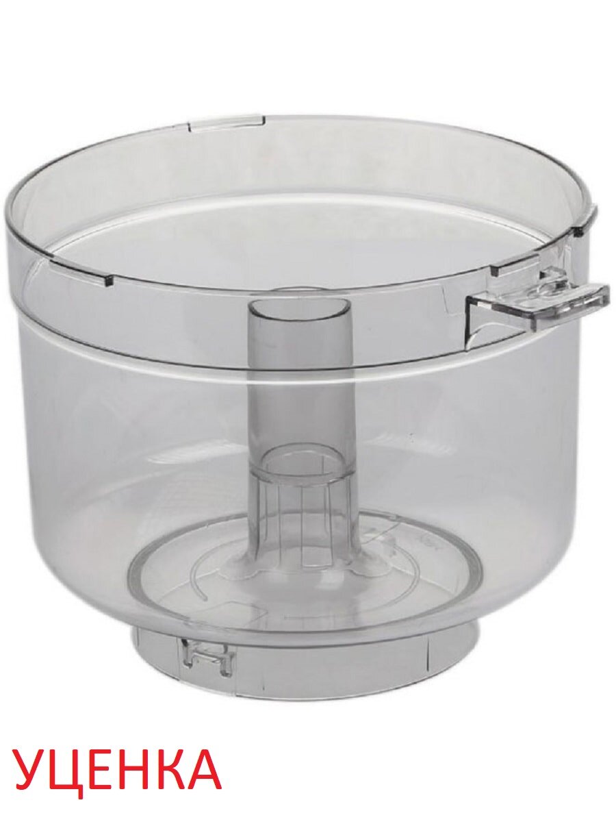 Bosch 00086414 Уценка Чаша измельчителя для кухонного комбайна