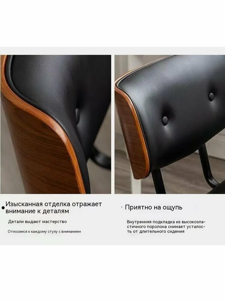 Кресло , 60х50х76 см — фото 1
