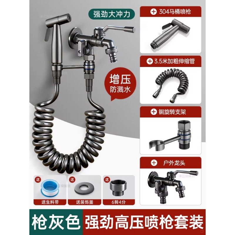 Наружный кран из цельной меди, морозостойкий, с одним входом и двумя выходами, для использования во дворе, саду, для стиральной машины, с двумя водяными выходами и двумя насадками для полива цветов.