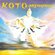 KOTO Masterpieces (LP)