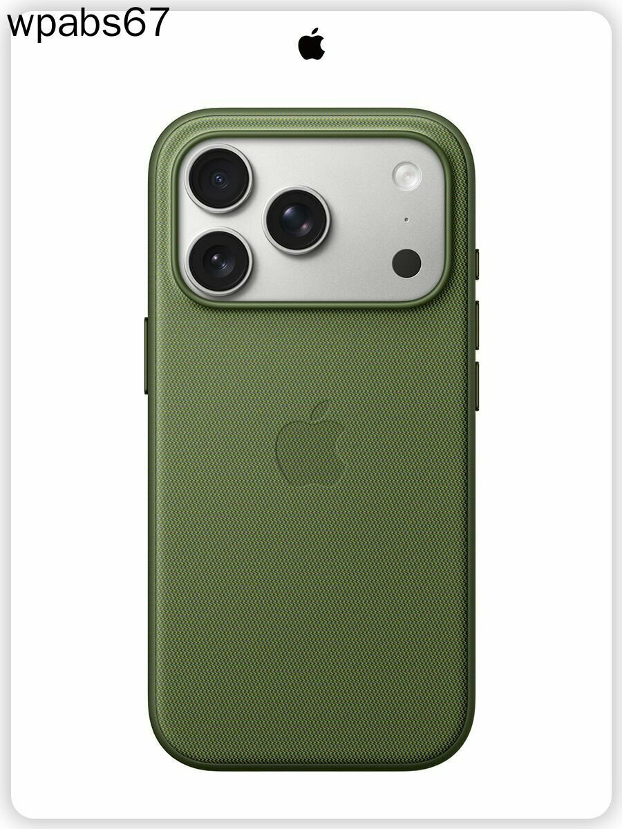 Apple / iPhone 17 Pro чехол из технологической ткани, магнитный чехол для iPhone 17 Pro, чехол для телефона Apple, полностью закрывающий корпус
