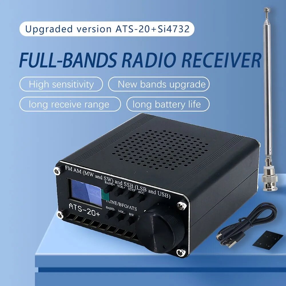 Профессиональный приемник ATS-20+ OLED-экран FM AM MW SW LSB цифровой радиоприемник