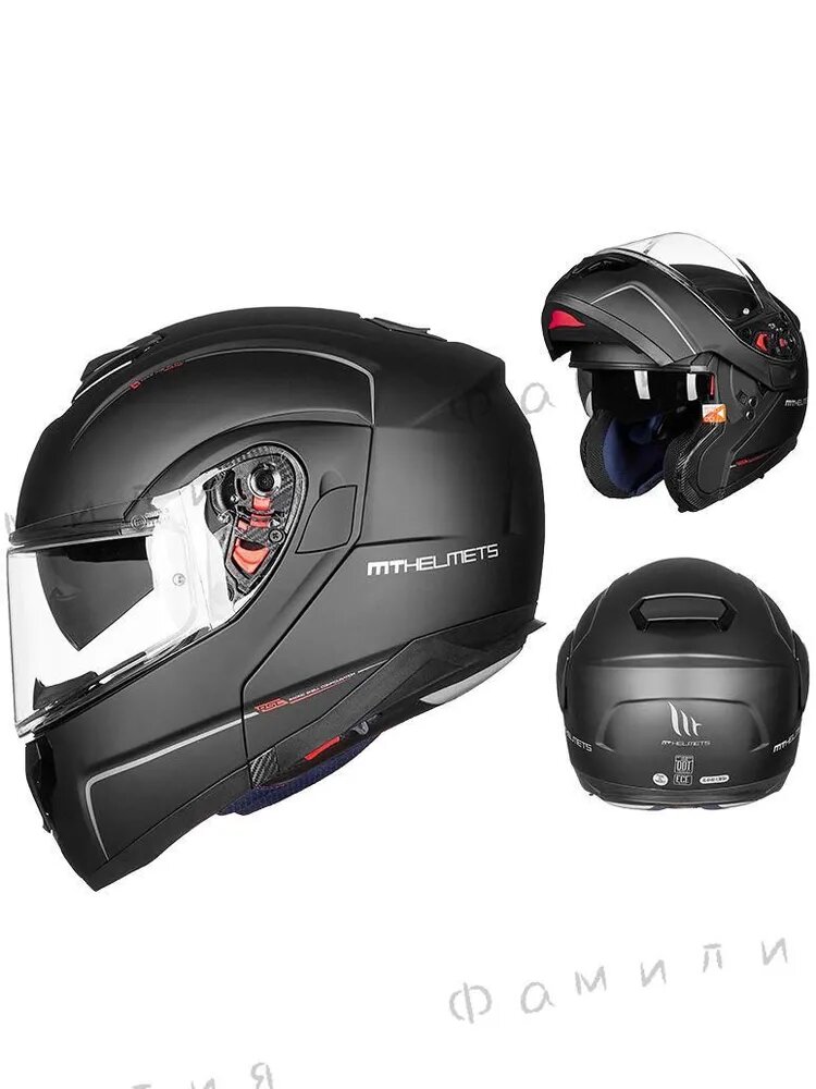 Мотошлем MT Helmets модульный, цвет: черный матовый, размер: XXL