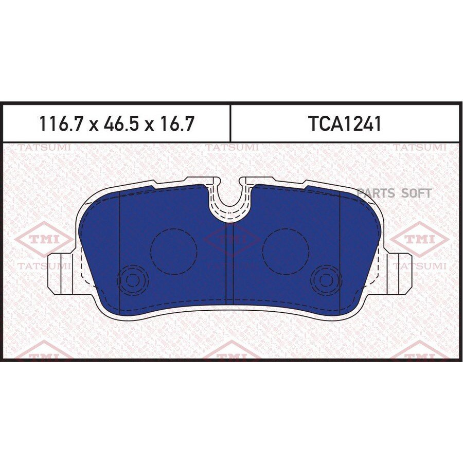 TATSUMI Колодки тормозные дисковые задние