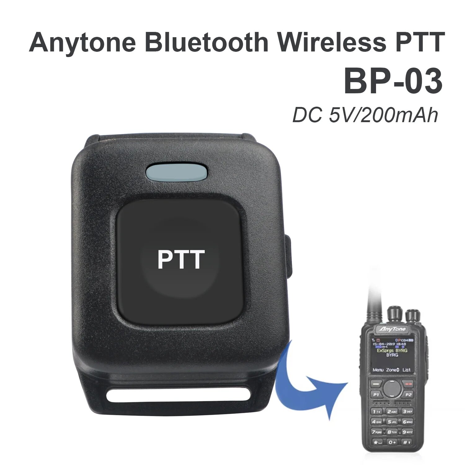 Kelone BP-03 Беспроводная PTT для Anytone AT-D878UVII Plus, AT-D578UVII Plus