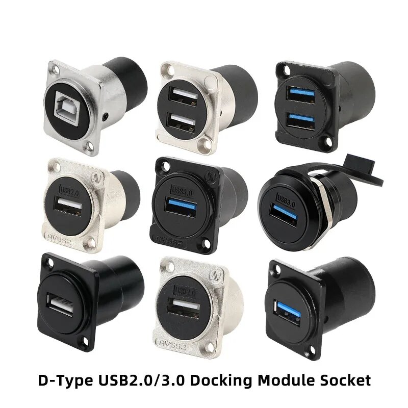 D-type USB 2.0 Докинг Модуль - Черный — фото 1
