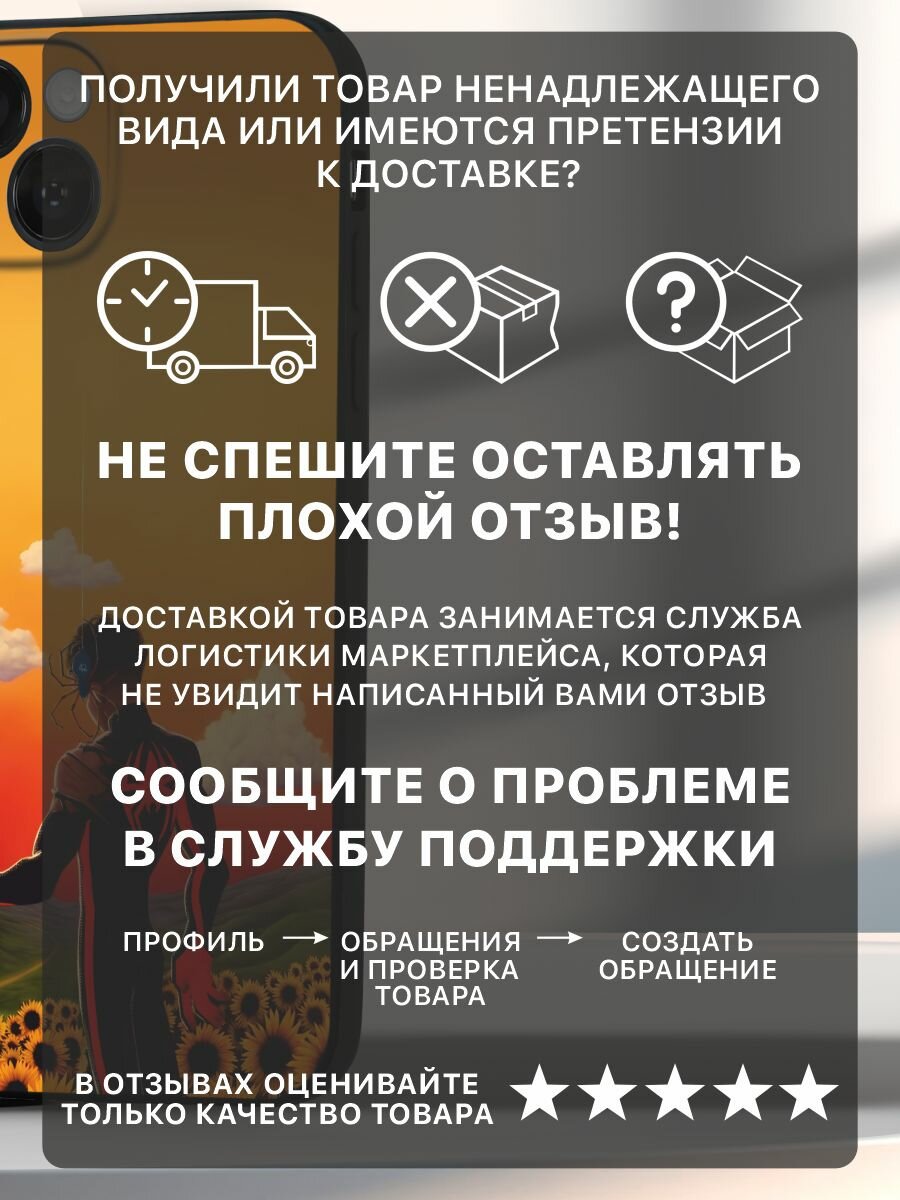 Чехол на iPhone 13 Spiderman - Супергерой — фото 1