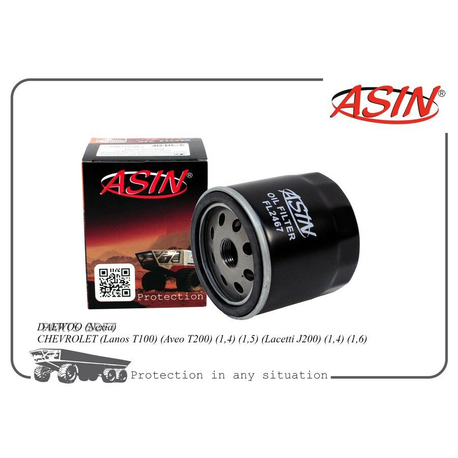 ASIN ASIN. FL2467 Фильтр масляный DAEWOO (Nexia) CHEVROLET (Lanos T100) (Aveo T200) (1,4) (1,5) (Lacetti J200) (1,4) (1,6)