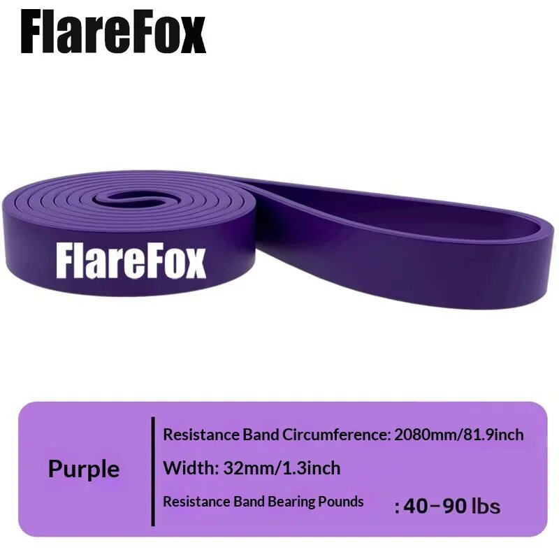 Эспандер Flarefox фиолетовый, 40-90 lbs, 81.9 дюймов