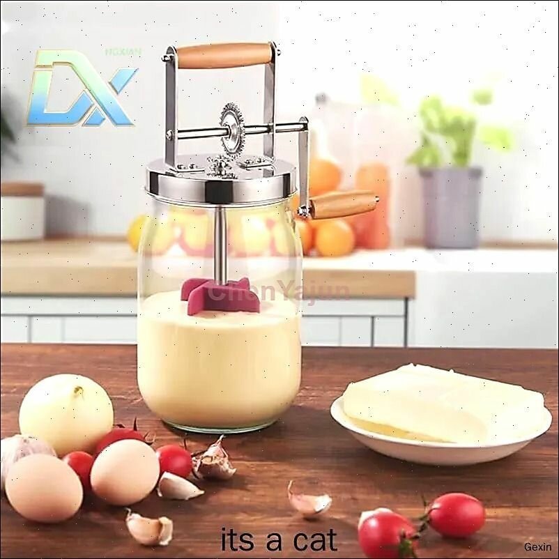 Маслобойка