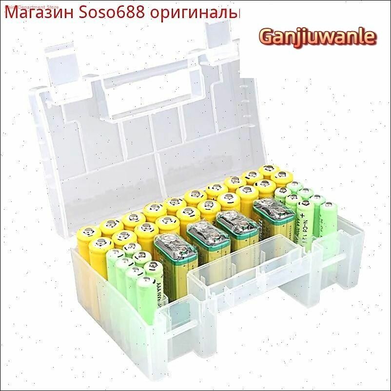 Бокс для батареек под батарейки хранение батареек