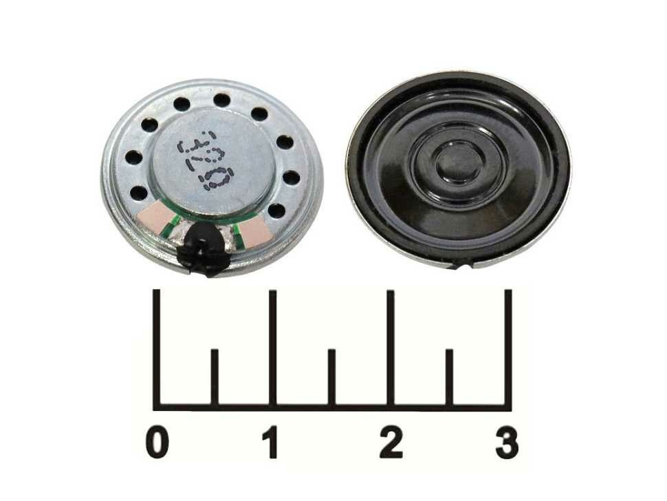 Динамик 32 Ом 0.5W 20х3мм (S1591) (2032R)